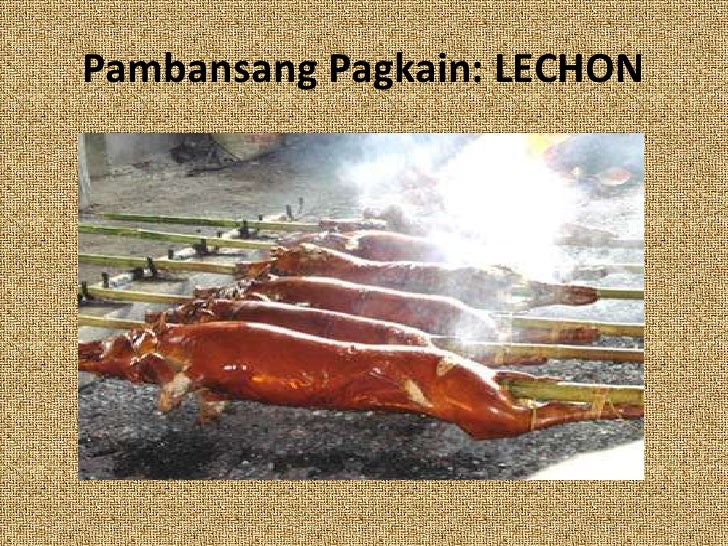 Pambansang Sagisag ng Pilipinas