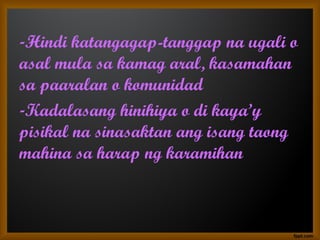 Pambubulas / bullying | PPT