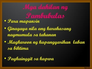 Pambubulas / bullying | PPT