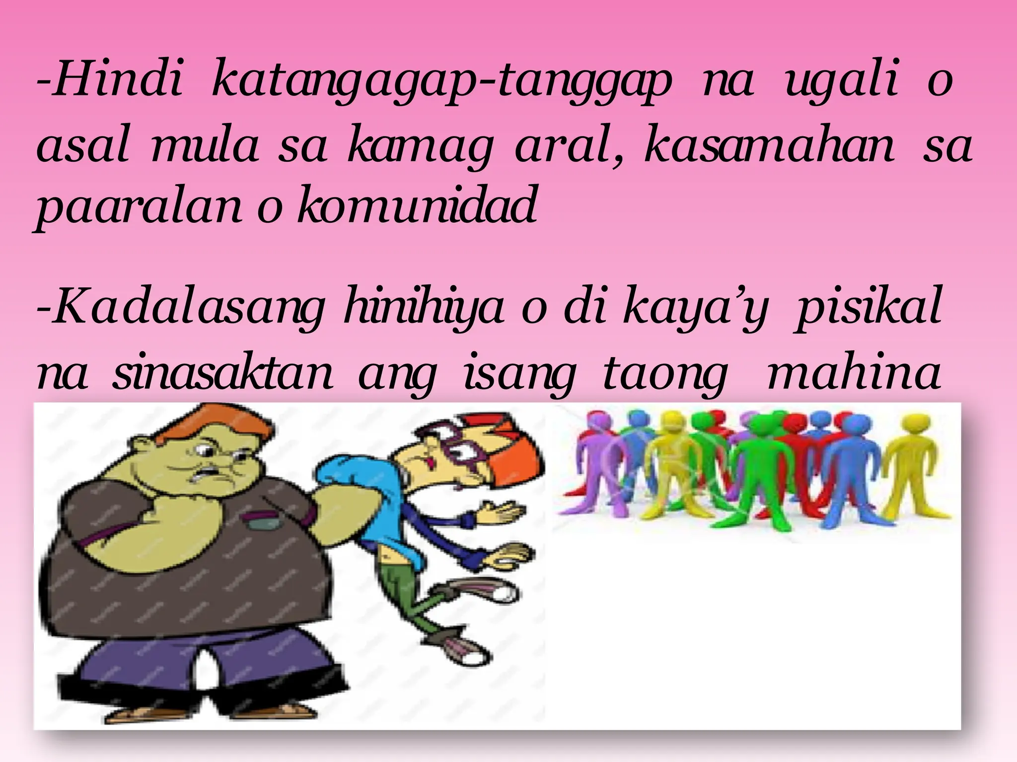 Bullying, types of bullying, where bullying happens | PPTX