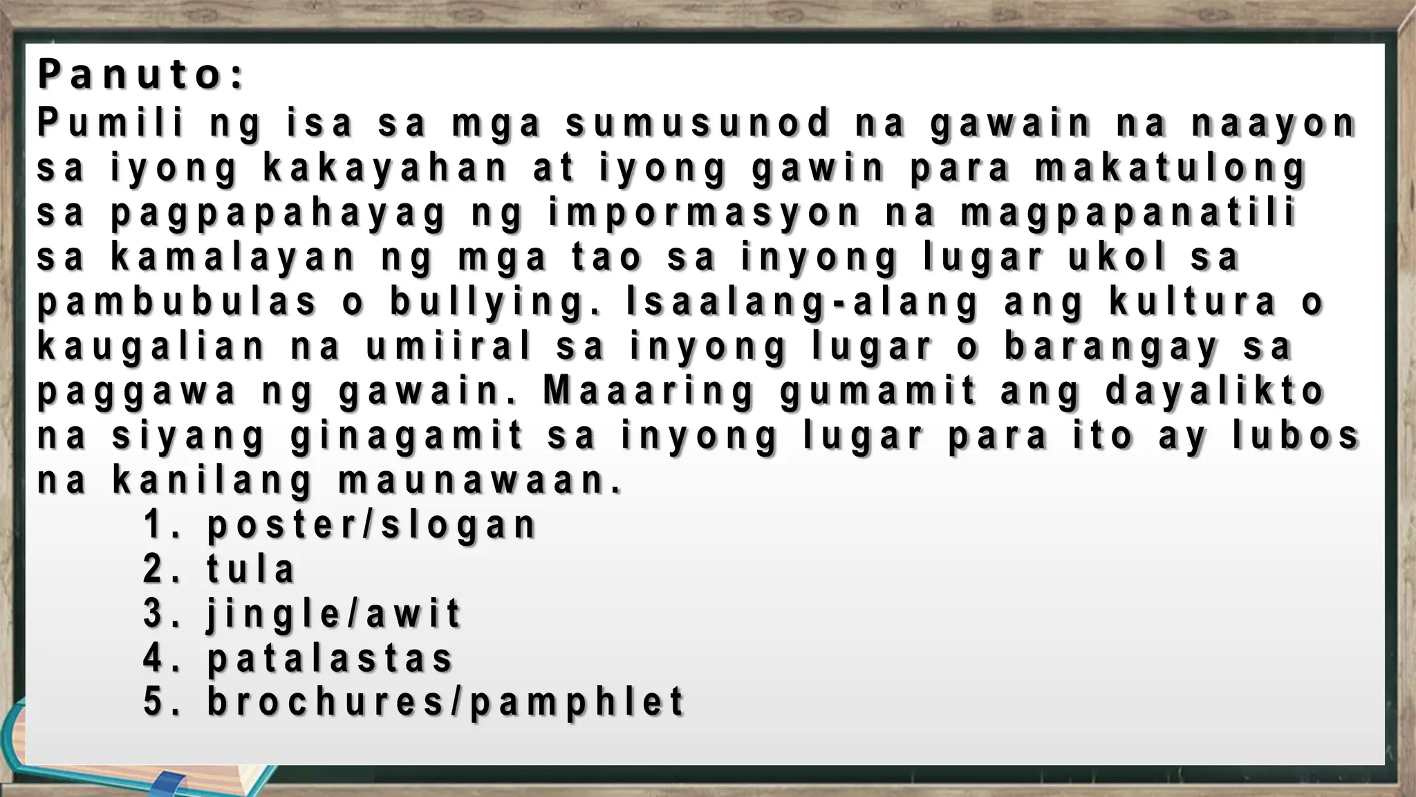pambubulas ppt.pptx