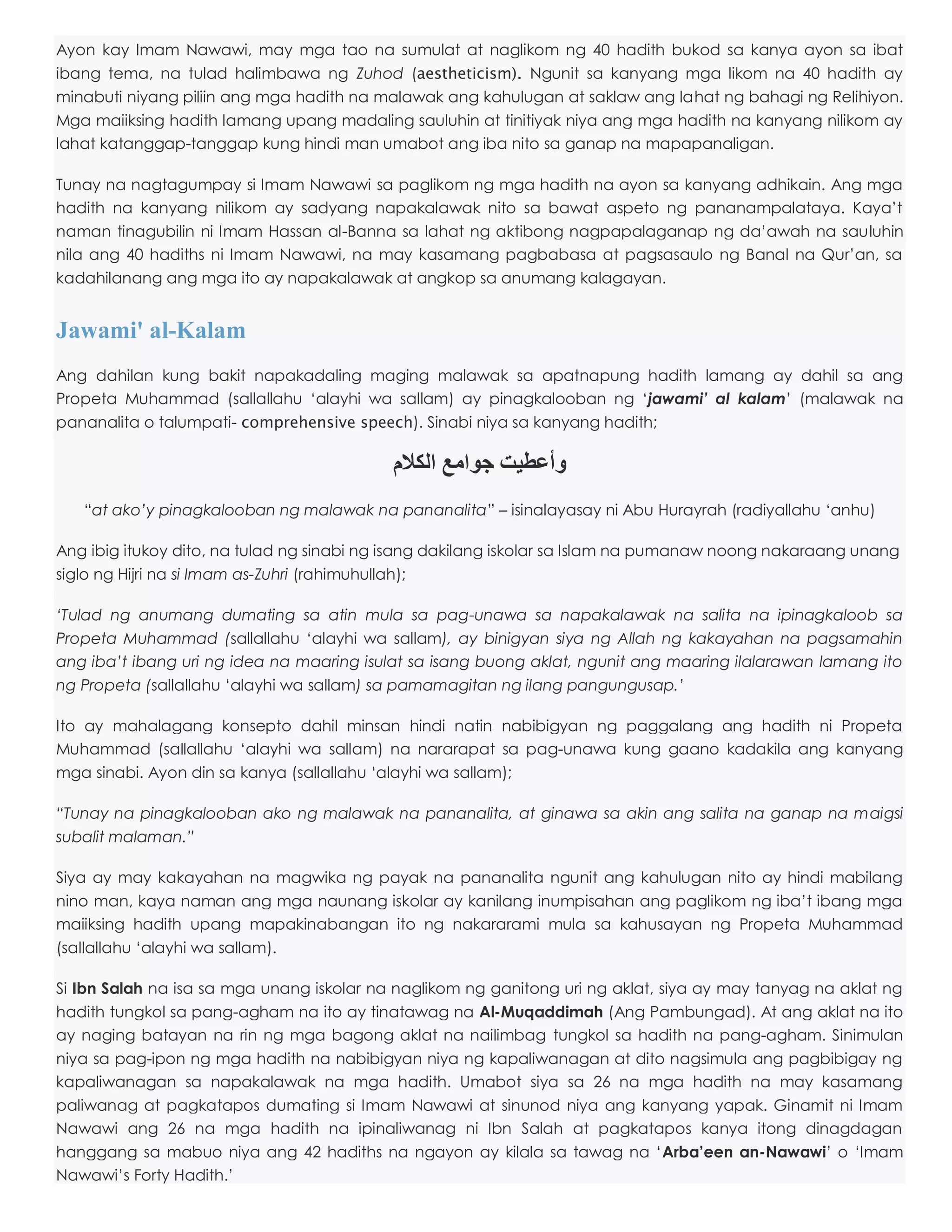 PAMBUNGAD PARA SA 40 HADITH NI IMAM NAWAWI | PDF