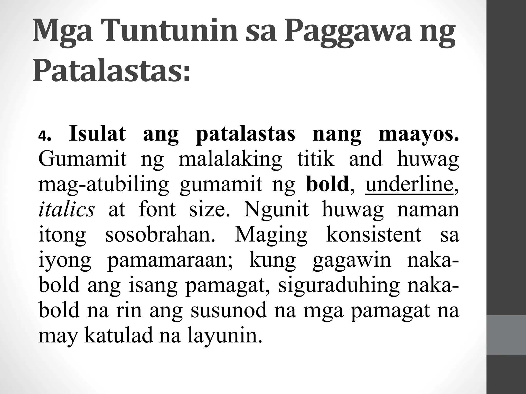 pamela-duerme-pagsulat-ng-patalastas_compress.pdf