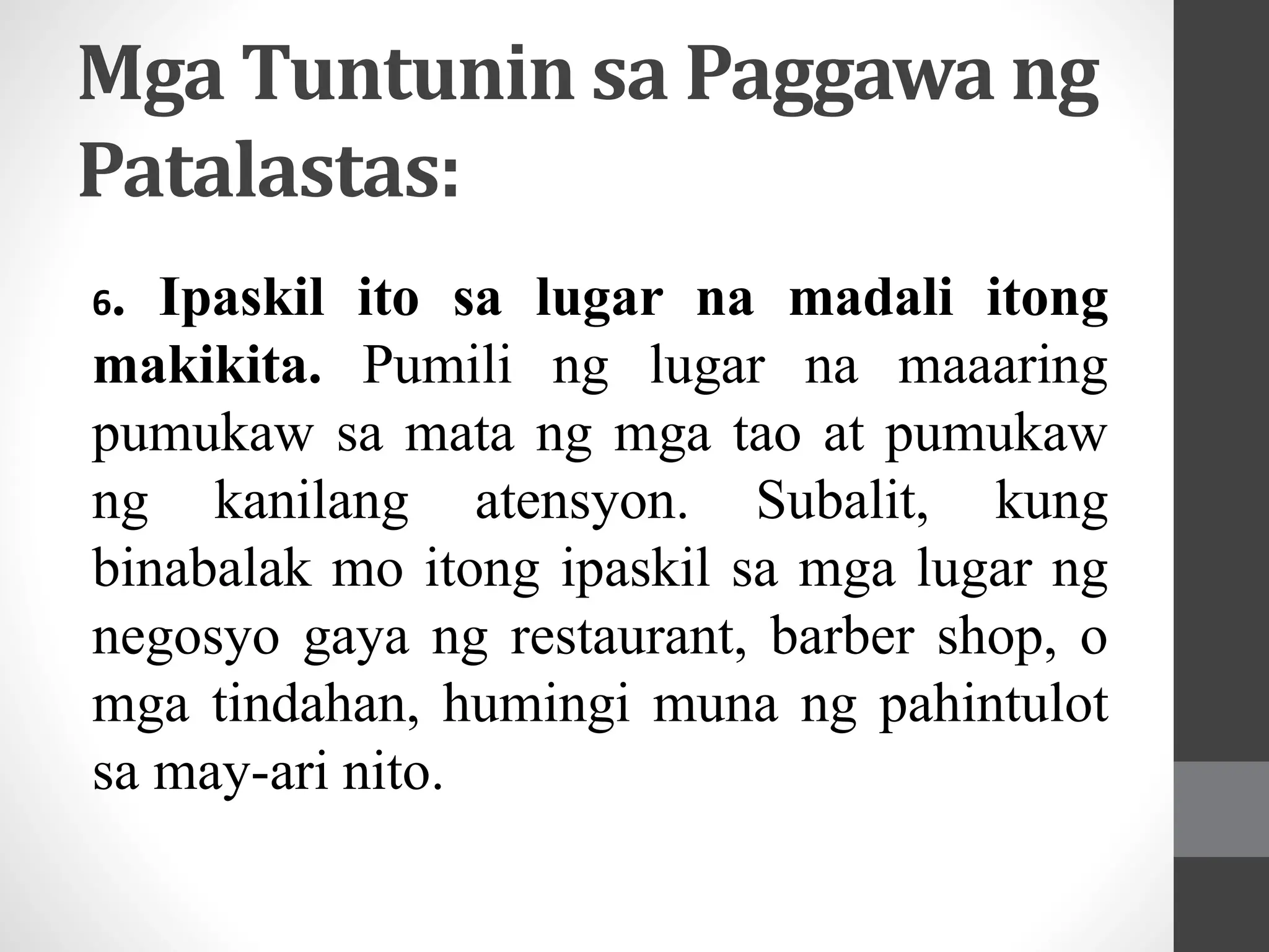 pamela-duerme-pagsulat-ng-patalastas_compress.pdf