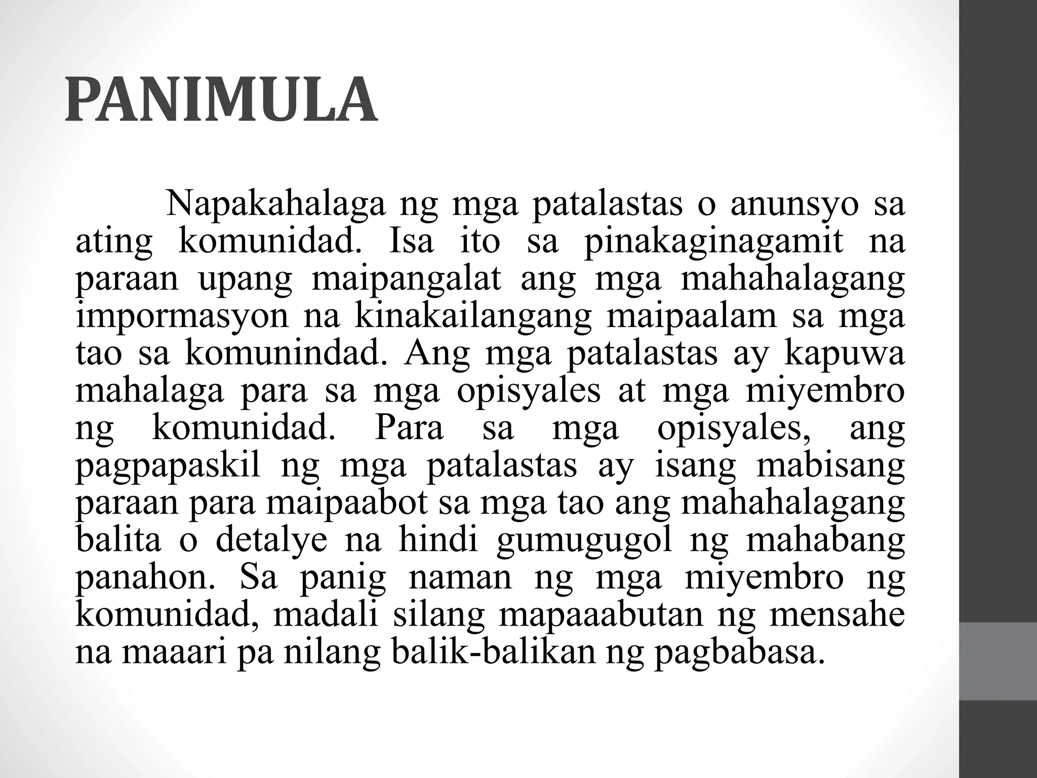 pamela-duerme-pagsulat-ng-patalastas_compress.pdf