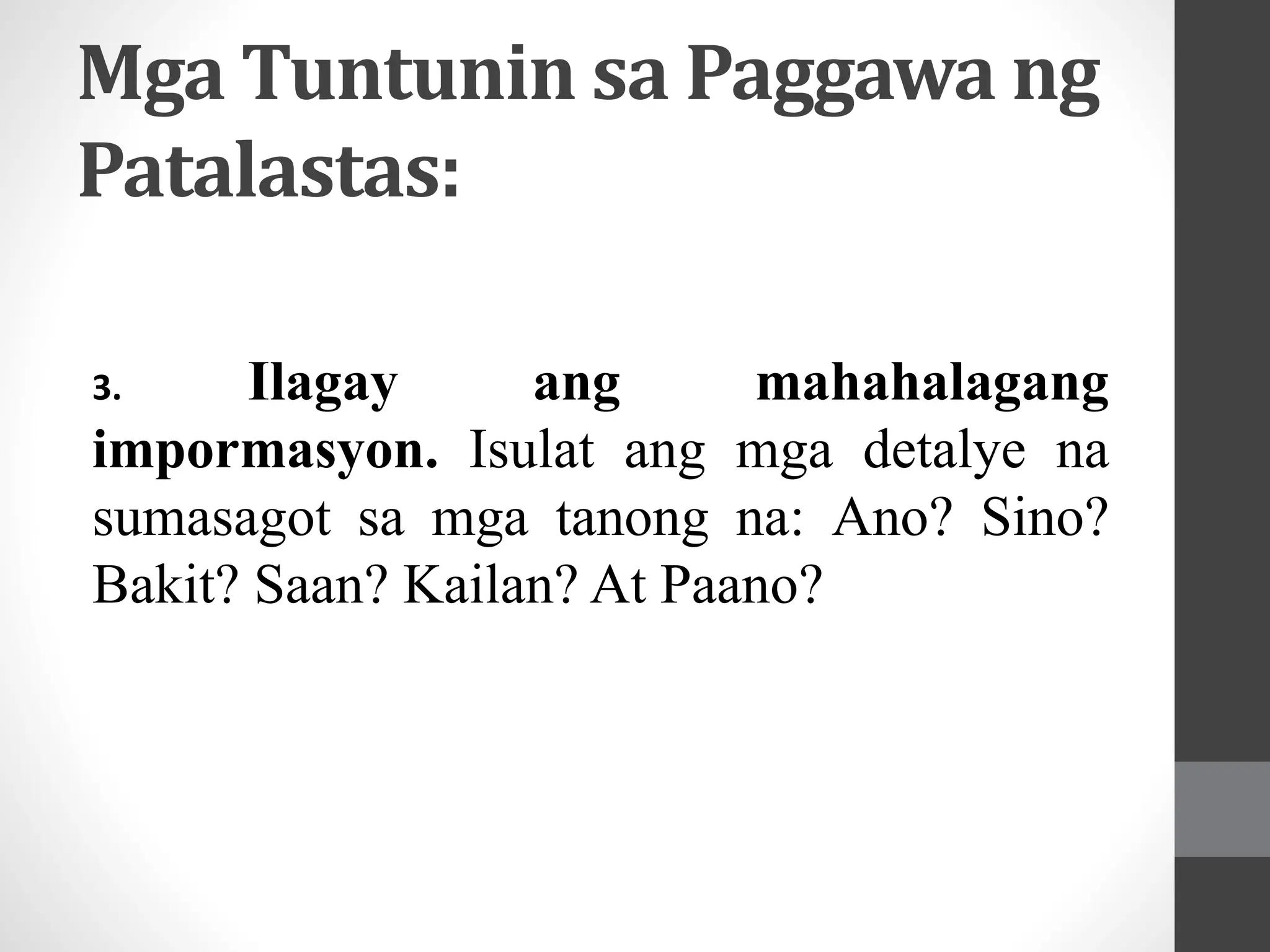 pamela-duerme-pagsulat-ng-patalastas_compress.pdf