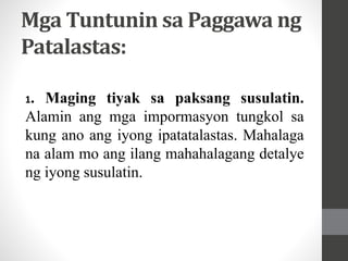 pamela-duerme-pagsulat-ng-patalastas_compress.pdf