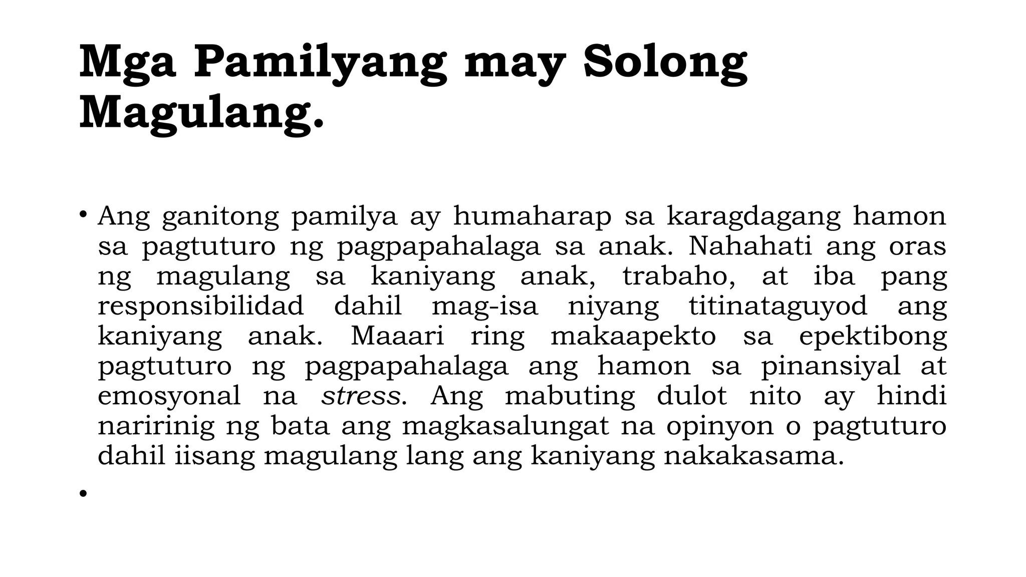 Pamilya Bilang Sandigan ng mga Pagpapahalaga.pptx