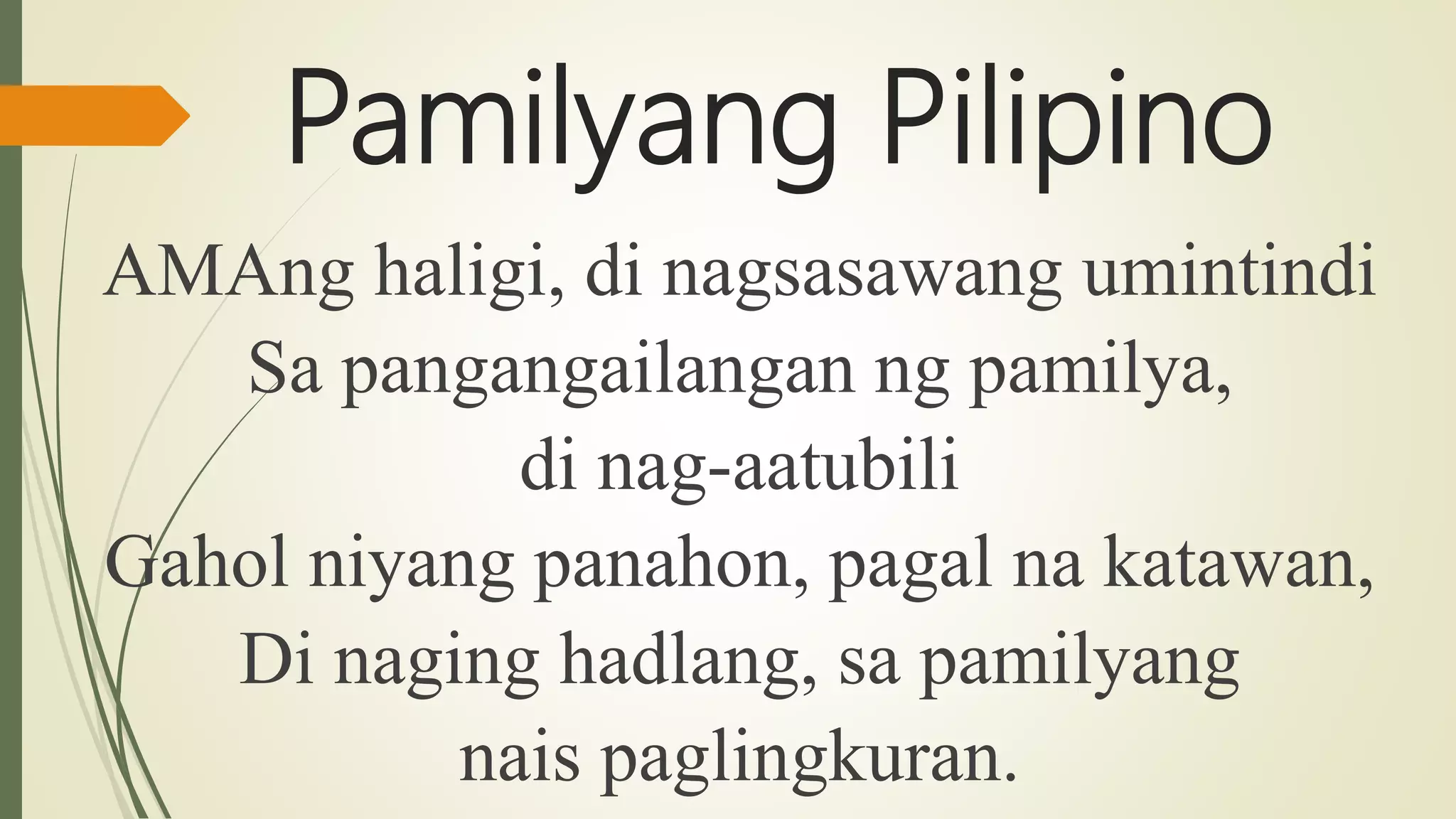 Pamilyang Pilipino PPT.pptx