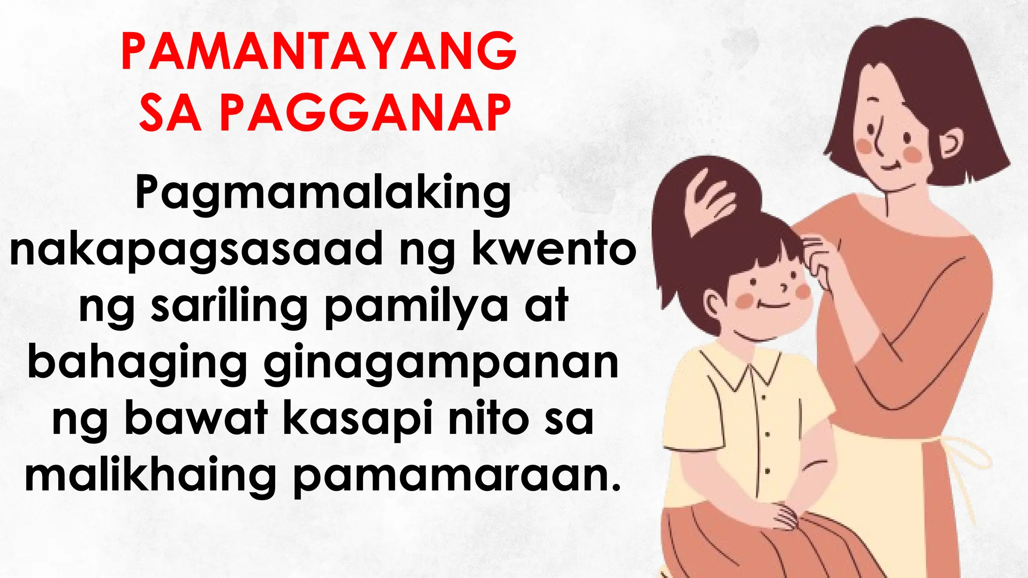 Konsepto at mga Miyembro ng Pamilya/ Araling Panlipunan | PPTX