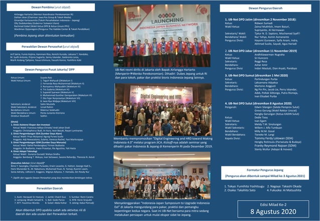 Pamlet IJB-Net (8Agustus2020).pdf