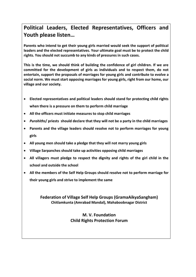 IEC Material Pamphlet | PDF