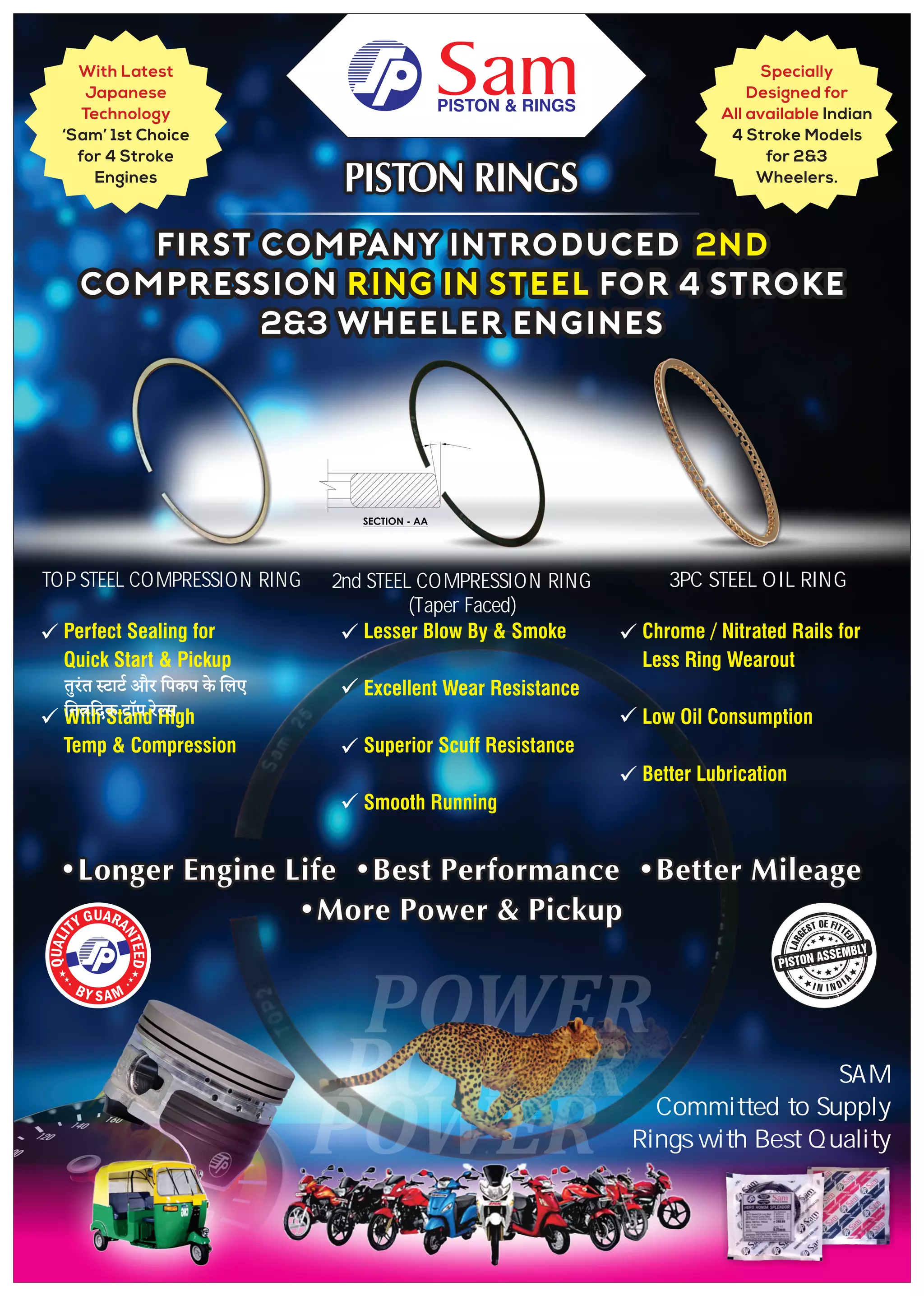 SamKrg Pamphlet front | PDF