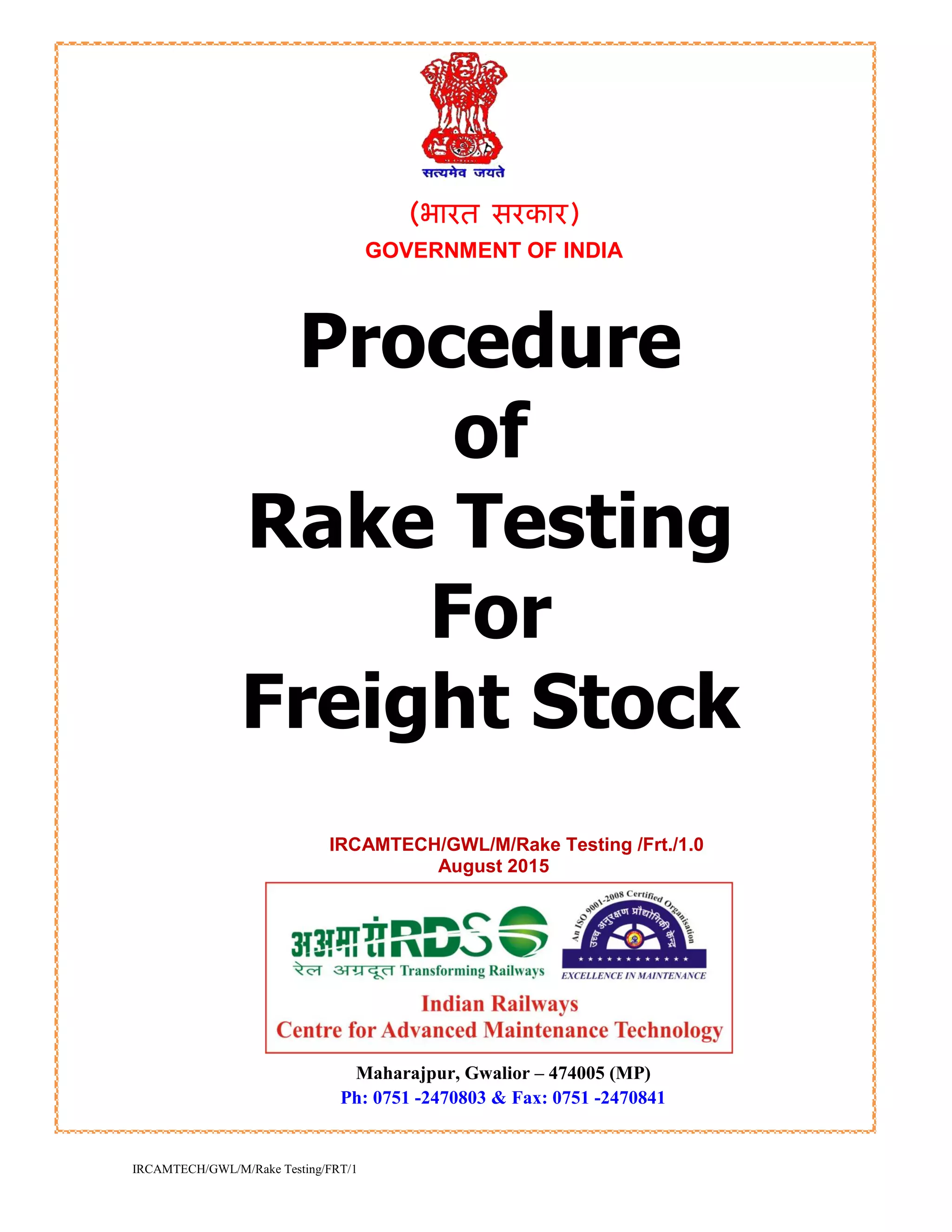 Pamphlet on rake testing procedure for freight stock | PDF