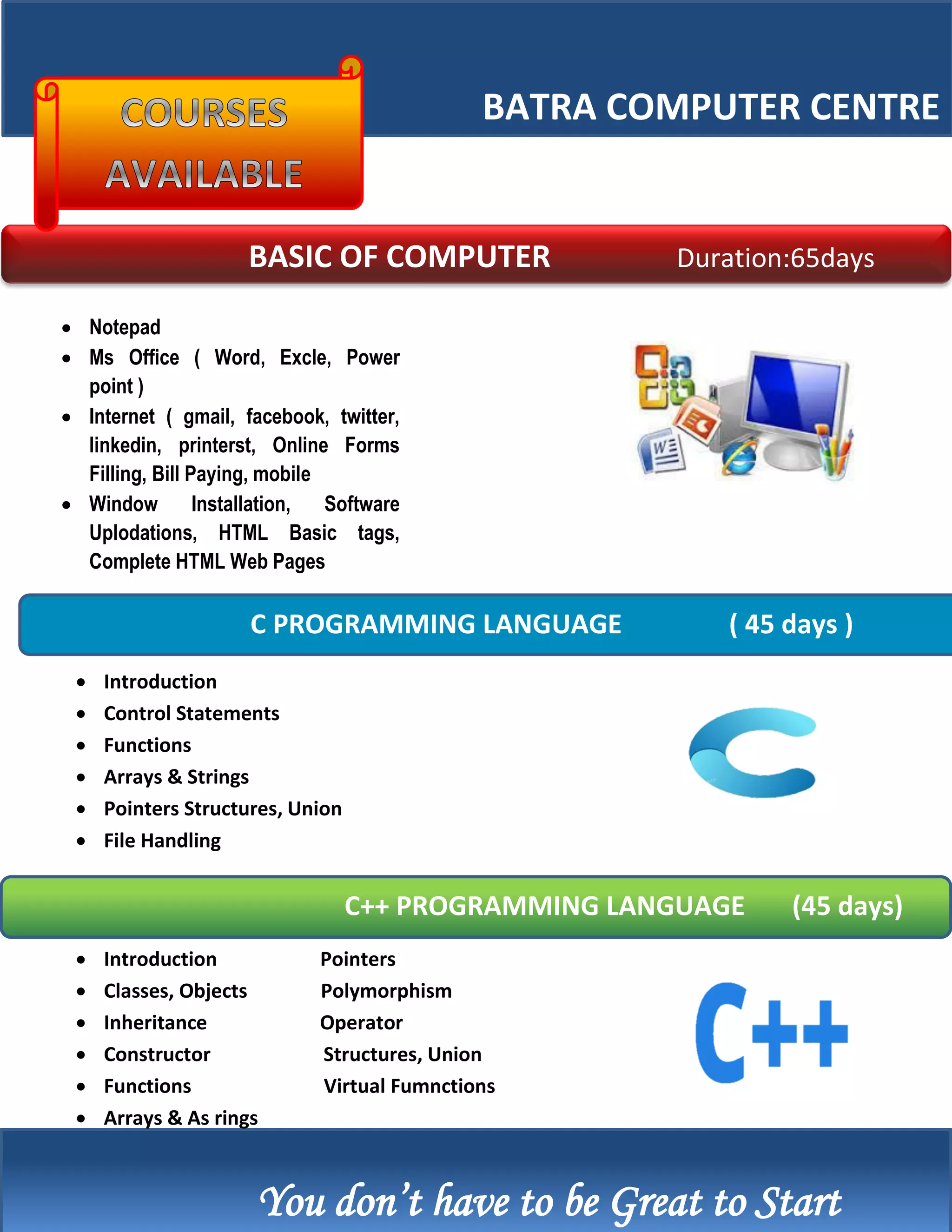 BATRA COMPUTER CENTRE | PDF