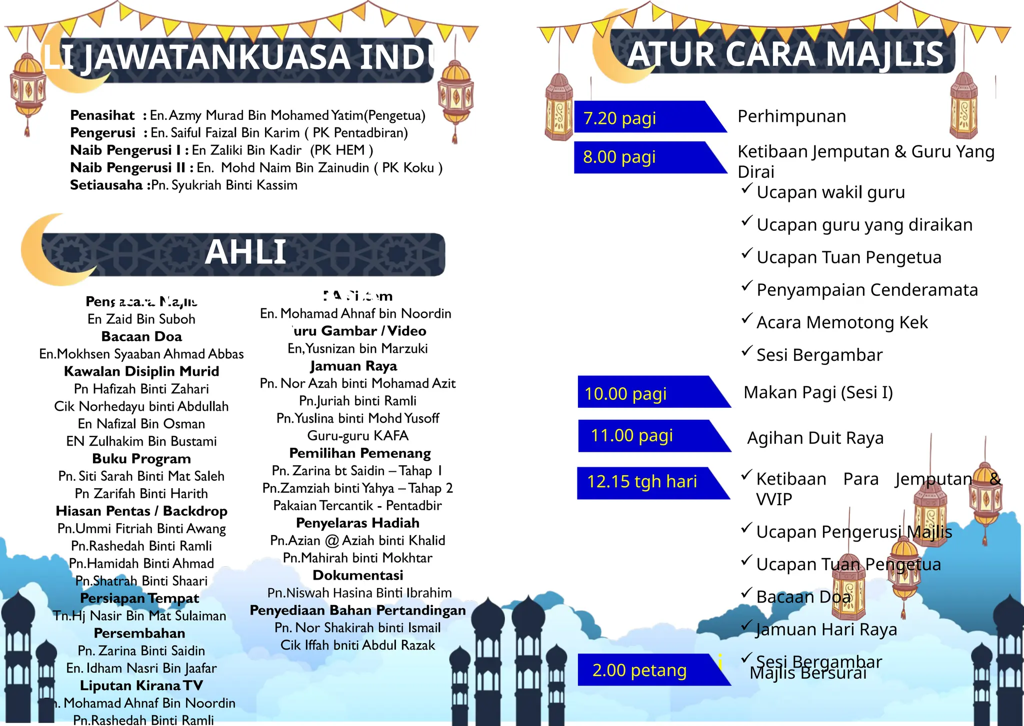 contoh pamplet selamat hari raya 24.pptx