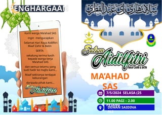 contoh pamplet selamat hari raya 24.pptx