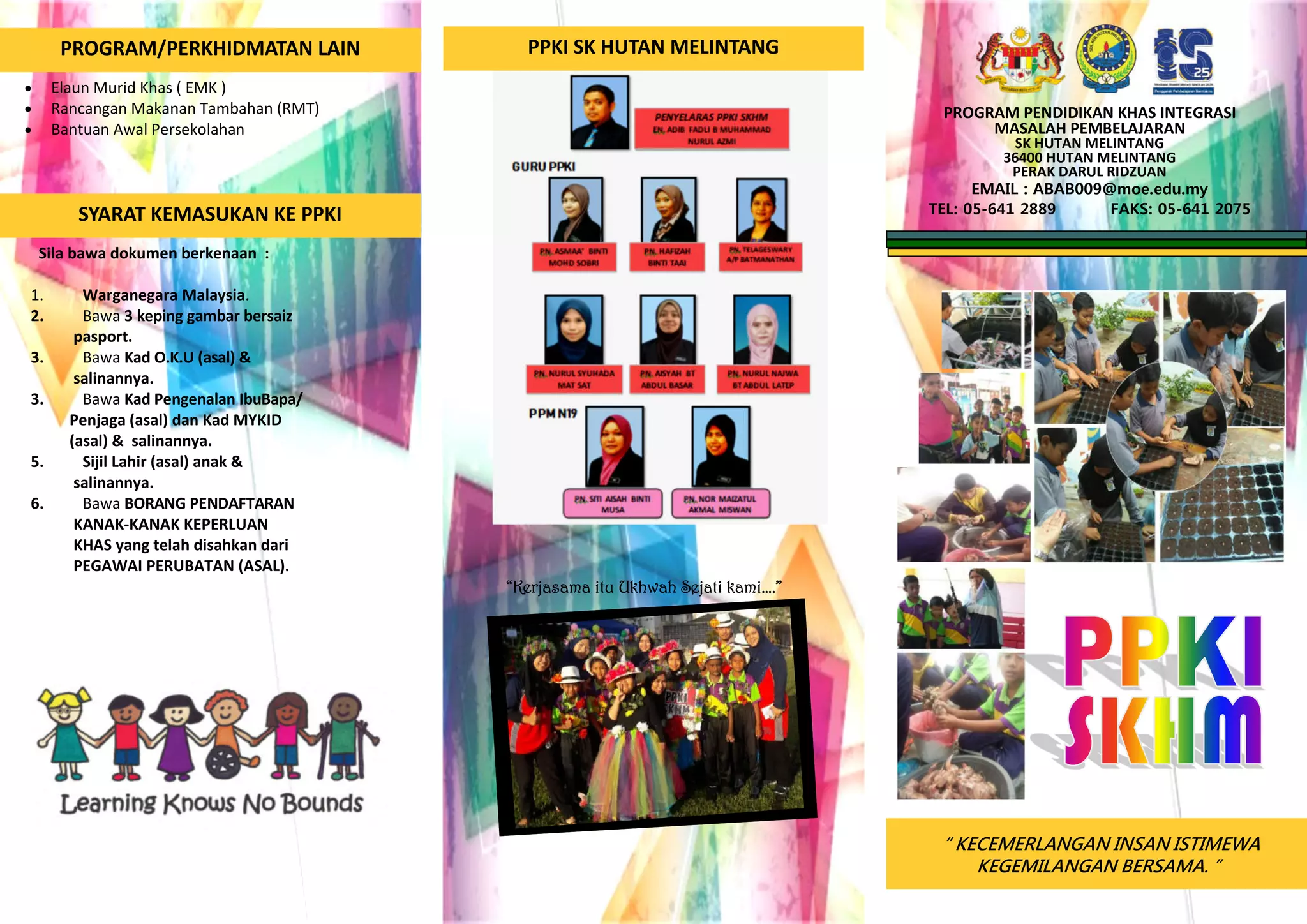 Pamplet PPKI SKHM 2020 | PDF