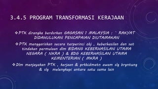 PENGUKUHAN INSTITUSI NEGARA ~ TOPIK 8 PENGAJIAN AM | PPTX