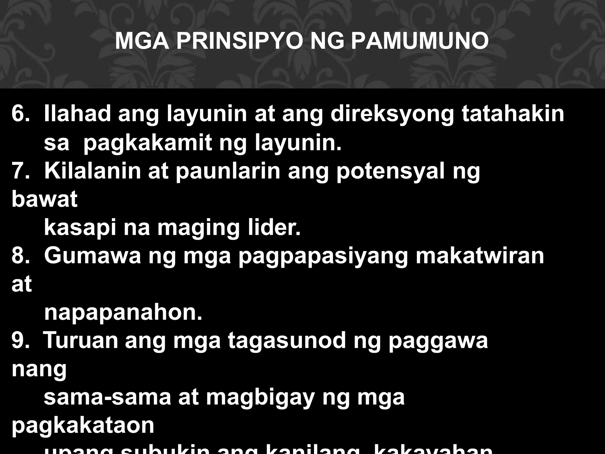 Pamumuno at tagasunod | PPTX