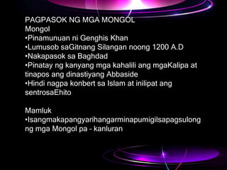 Pamumuno ng mga turkong seljuks | PPTX