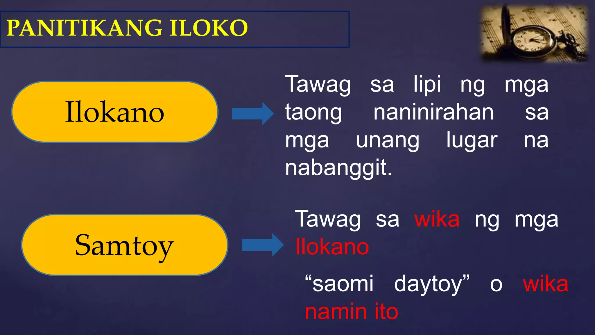 Panitikang Iloko | PPTX