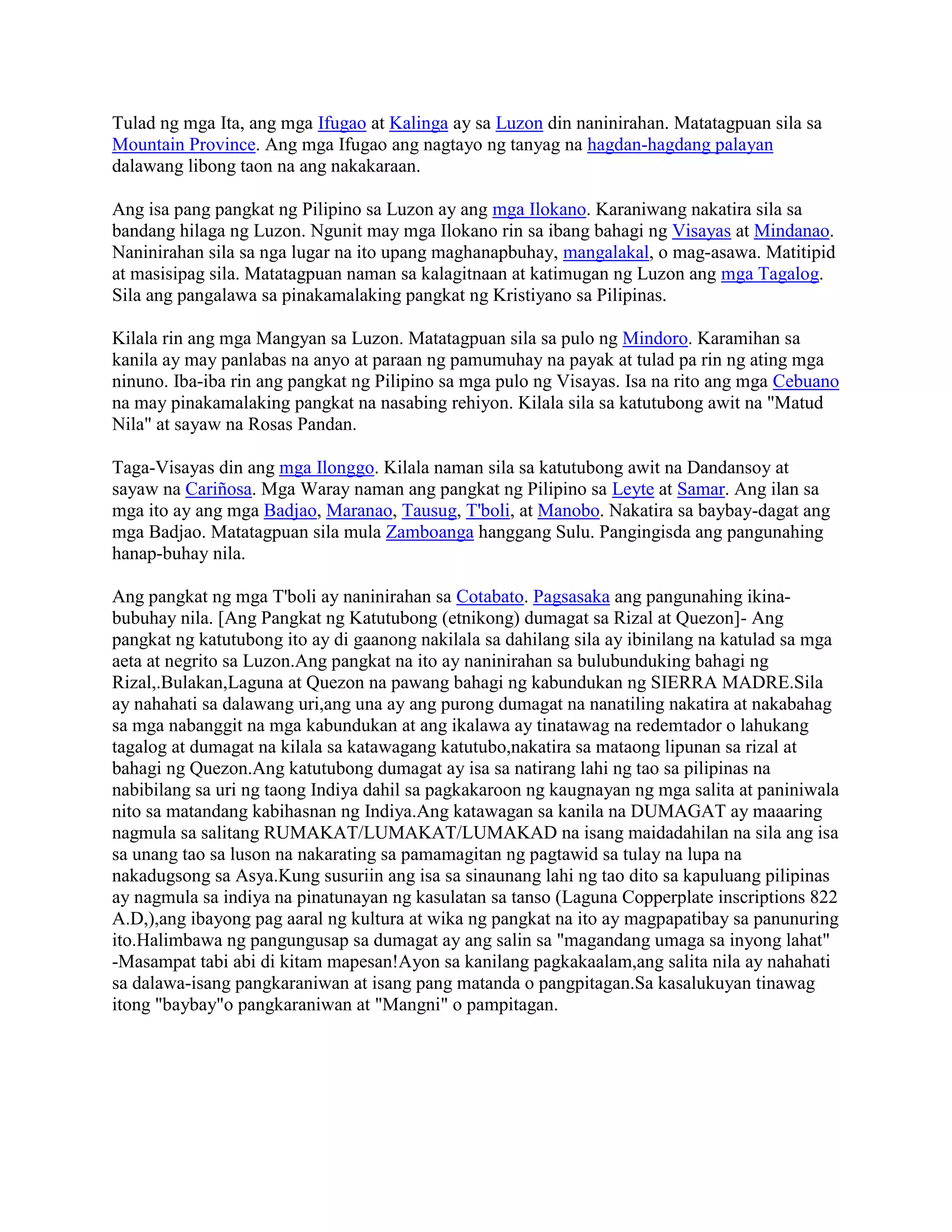 Panahanan sa pamumuhay ng mga unang pilipino | DOCX