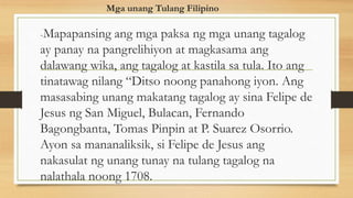 Panahon-Katutubo-Epiko. Kabanata 2 Panahon Bago Dumating ang mga Kastila | PPTX