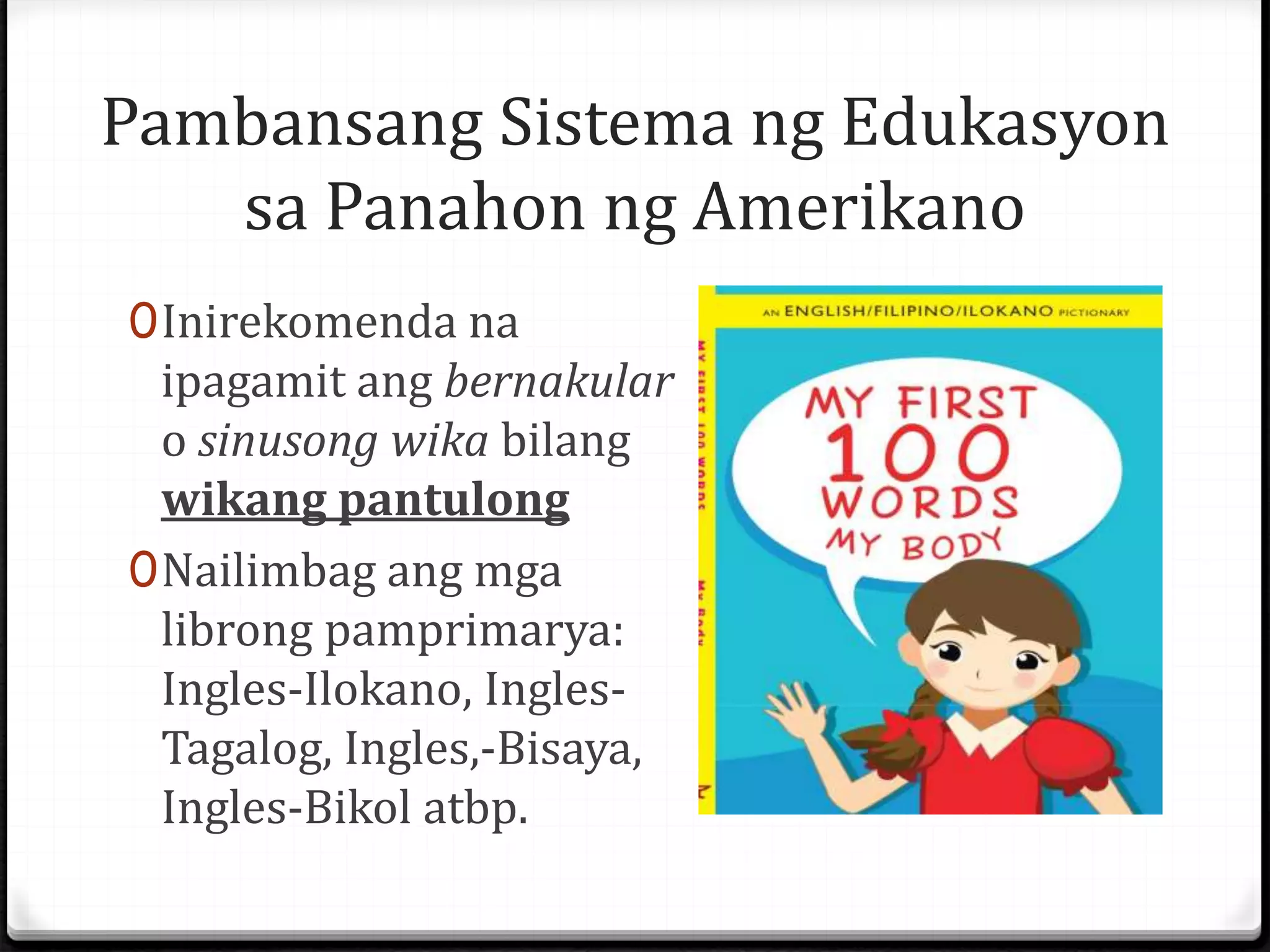 Panahon ng-amerikano | PPTX