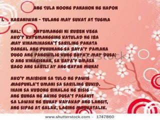 Panahon ng-hapon | PPTX