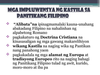 panitikan sa panahon-ng mga kastila sa pilipinas | PPTX