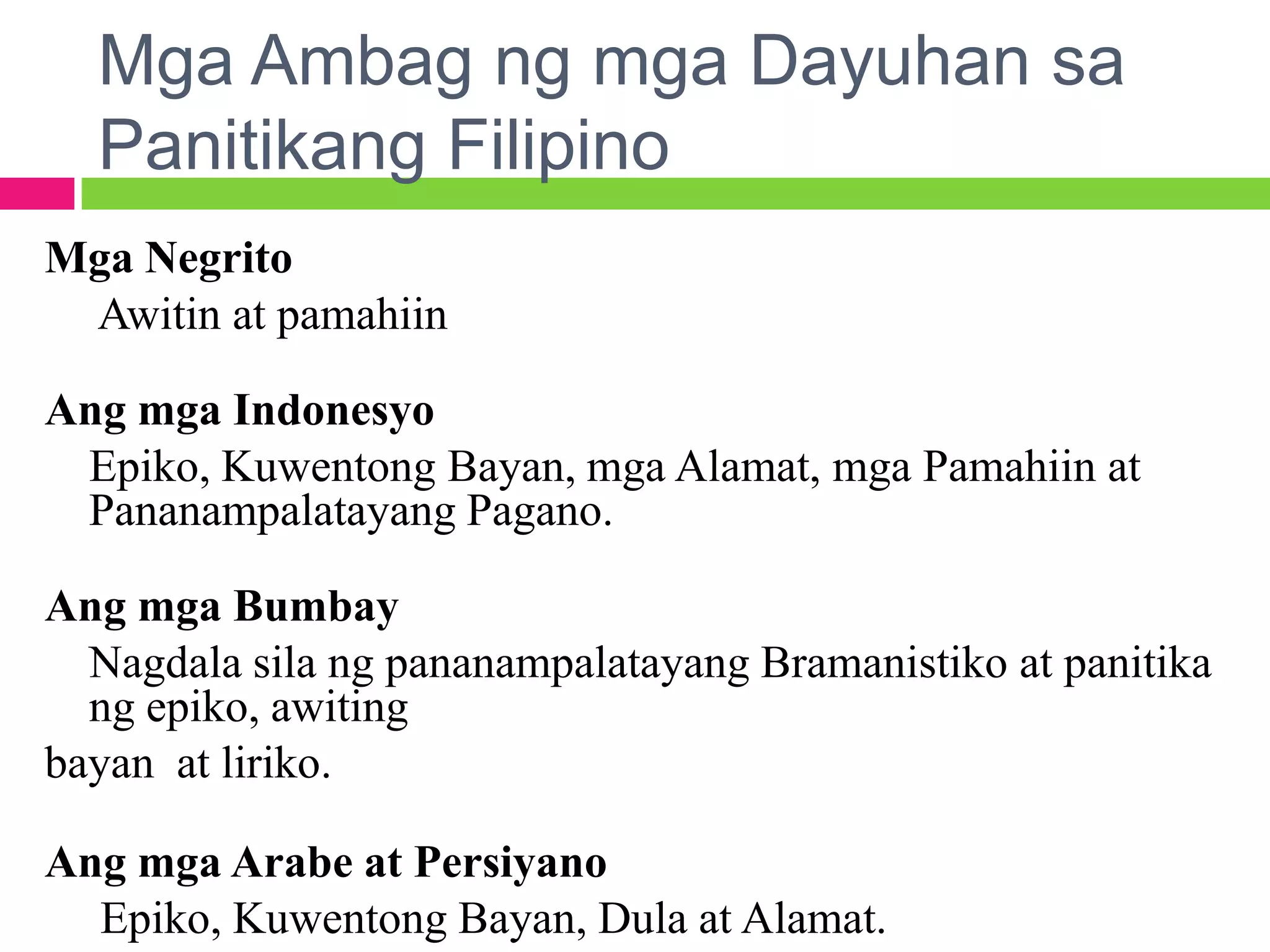 Panahon bago dumating ang mga kastila | PPTX