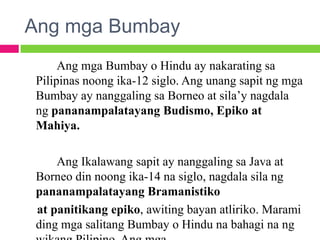 Panahon bago dumating ang mga kastila | PPTX