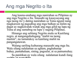 Panahon bago dumating ang mga kastila | PPTX