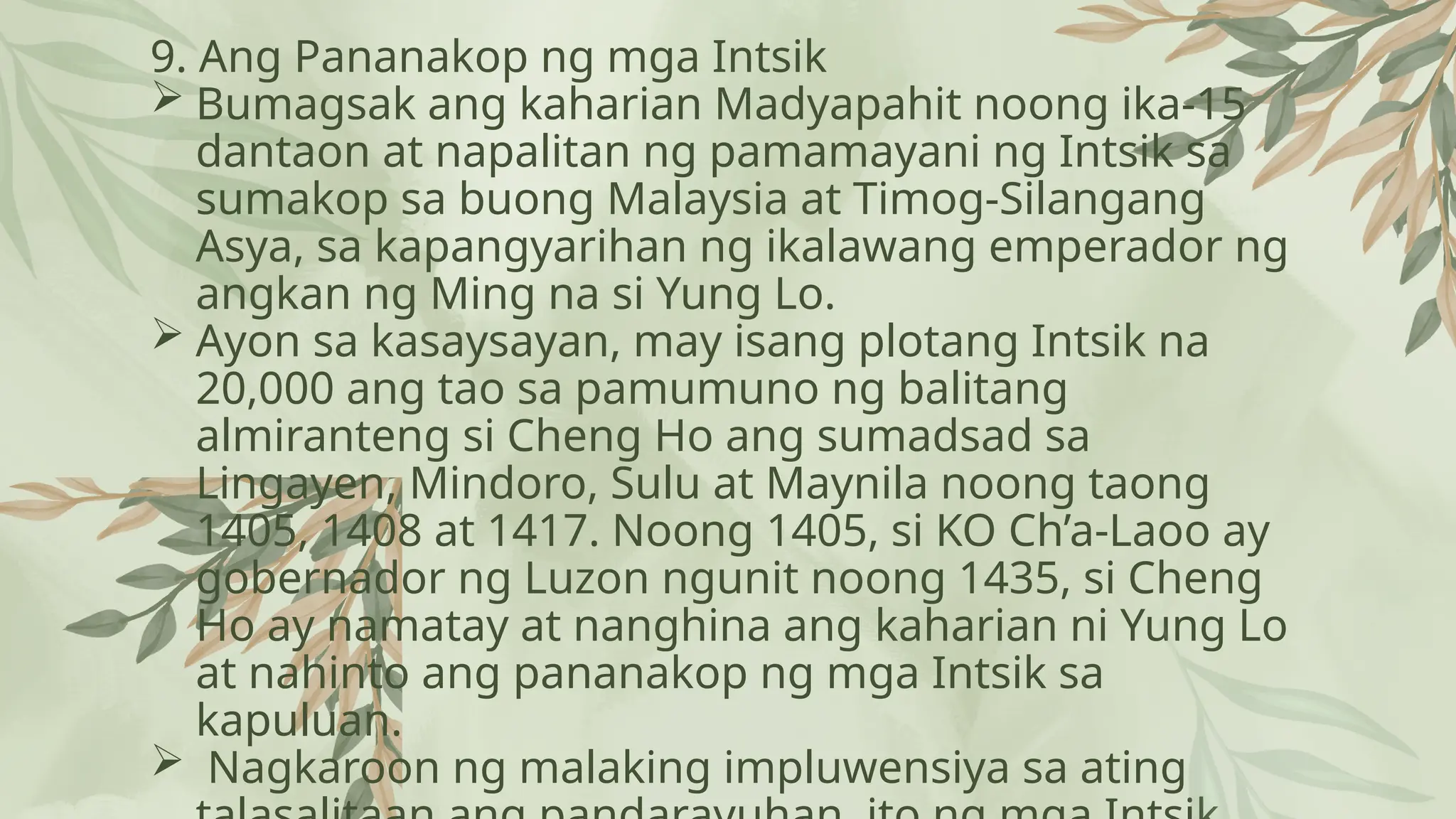 Panahon Bago Dumating ang mga Kastila.pptx