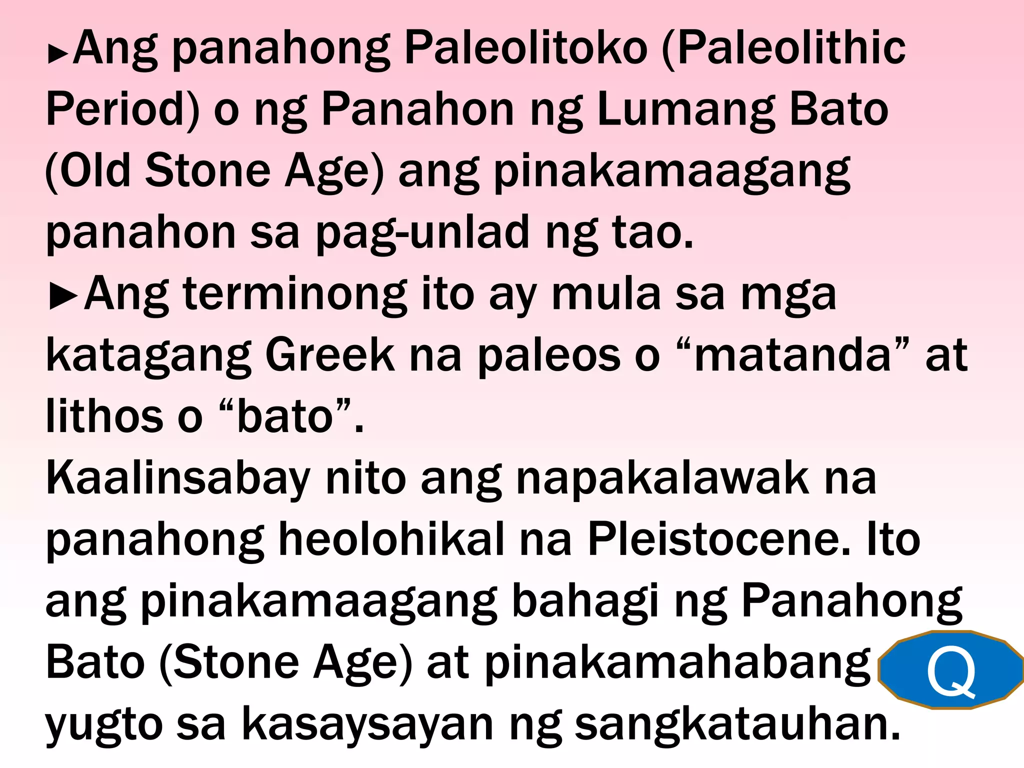 Panahong paleolitiko | PPTX