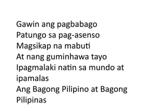 Bagong Pilipinas Hymn .pptx