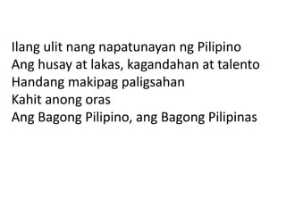 Bagong Pilipinas Hymn .pptx