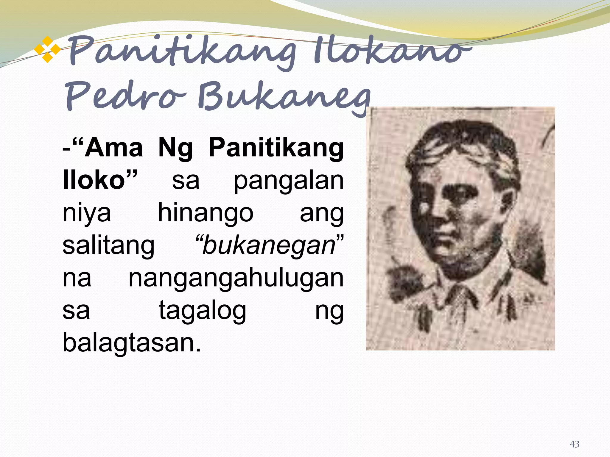 Panahon ng amerikan | PPTX