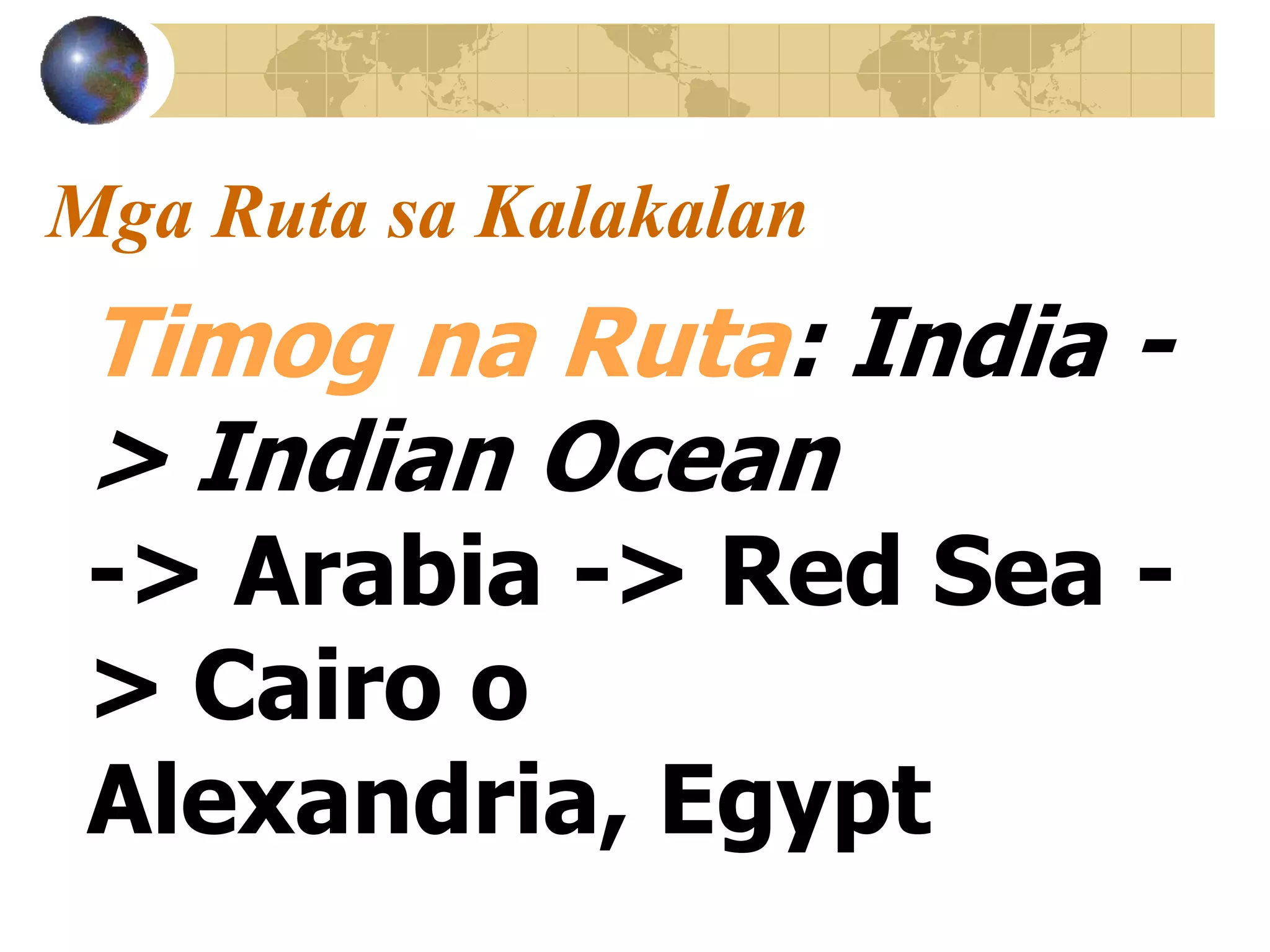 Unang Yugto ng Imperyalismong Kanluranin | PPTX