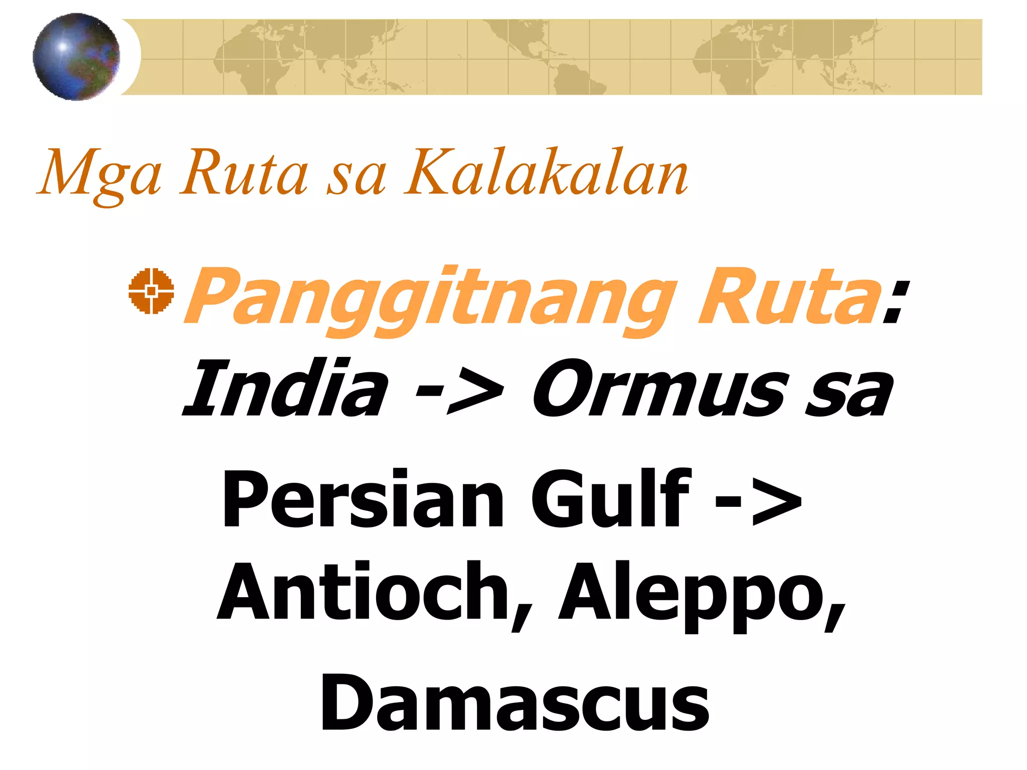 Unang Yugto ng Imperyalismong Kanluranin | PPTX