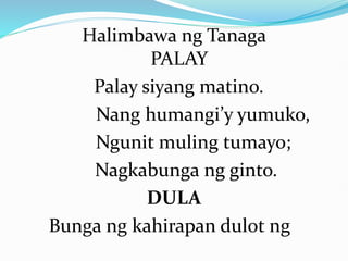 PANAHON NG HAPONES SA PILIPINAS AT REPUBLIKA | PPTX