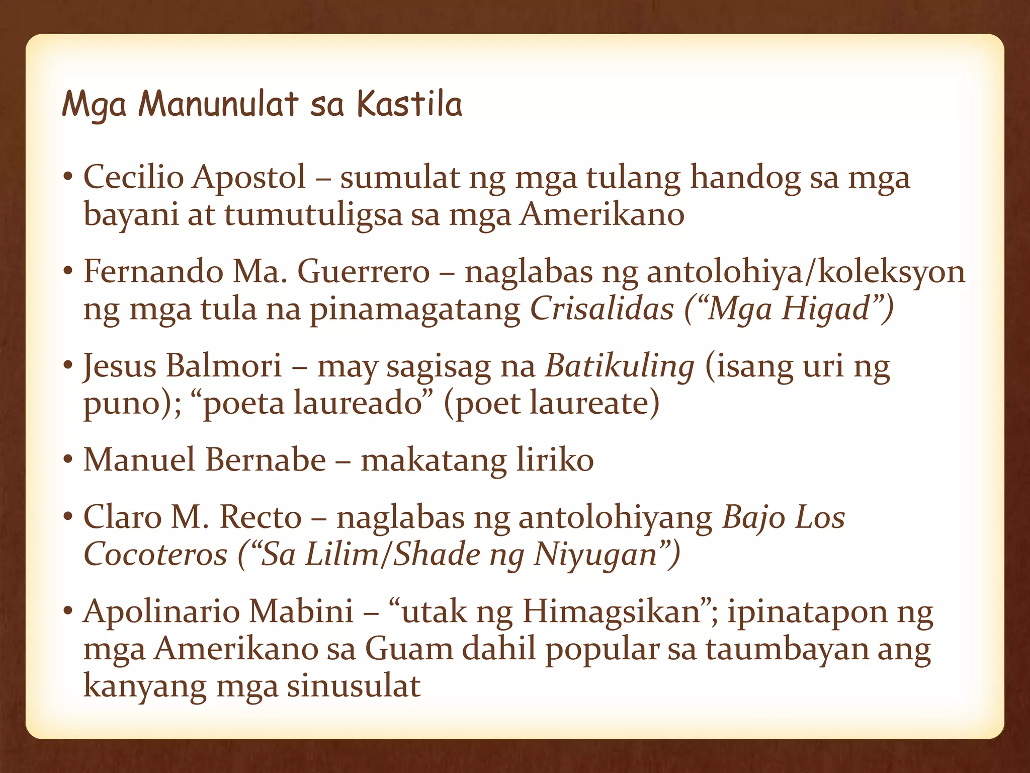 Panahon ng himagsikan, panahon ng amerikano at panahon ng hapon | PPTX