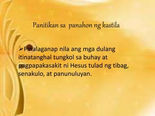 Panahon ng kastila | PPTX