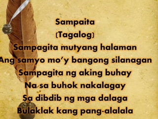 Panahon ng Katutubo | PPTX