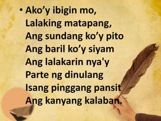 Panahon ng Katutubo | PPTX