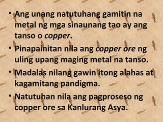 Panahon Ng Metal (Converted) | PPT