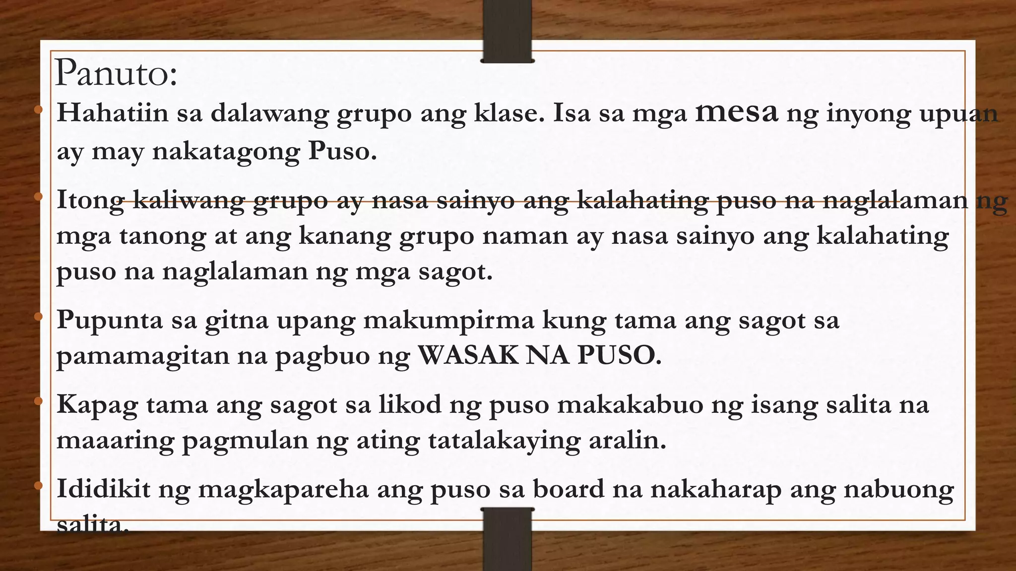 Panahon ng vedic | PPTX