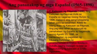 Ang pananakop ng mga dayuhan sa Pilipinas | PPTX