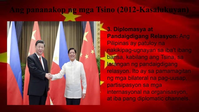 Ang pananakop ng mga dayuhan sa Pilipinas | PPTX